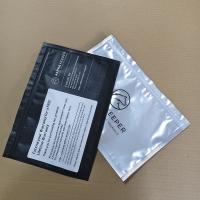 China Customizable Aluminum Foil Ziplock Bags 0.17mm Thick Moisture Proof Smell Resistant Reusable Food Cosmetic Medical Storage for sale
