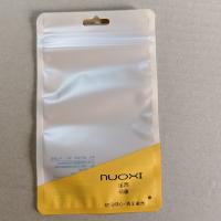 China Recyclable Stand Up Pouch Eco-Friendly Composite Bag for Organic Products Zero Plastic Waste Solution for sale