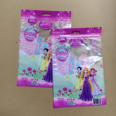 China Wholesale Custom Printed Packaging Bag | Moisture-proof Coffee Packaging | China Supplier for sale