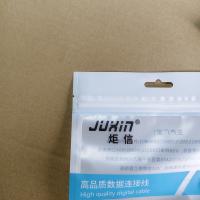 China High Barrier Stand Up Pouch Composite Packaging for Pet Food 80-150 Micron Custom Size for sale