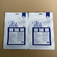 China Stand Up Pouch with Window Panel Premium Cosmetic Packaging Glossy Finish UV Protection 100-300mm Width for sale