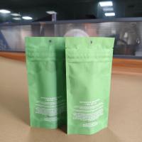 China Custom Tri Seal Packaging Bags 70-180μm Food Grade Moisture Proof for Pharma Snacks for sale