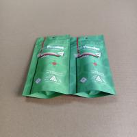 China Custom Tri Seal Packaging Bags 70-180μm Food Grade Moisture Proof for Pharma Snacks for sale
