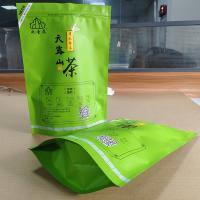 China Custom Printed Stand Up Pouch Zipper Bags 100-350mm Multi-Layer Barrier for Coffee Snacks Pet Food for sale
