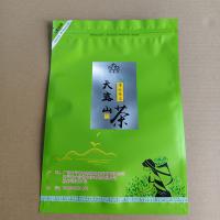 China Custom Printed Stand Up Pouch Zipper Bags 100-350mm Multi-Layer Barrier for Coffee Snacks Pet Food for sale