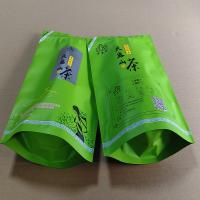 China Custom Printed Stand Up Pouch Zipper Bags 100-350mm Multi-Layer Barrier for Coffee Snacks Pet Food for sale