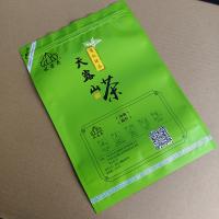 China Custom Printed Stand Up Pouch Zipper Bags 100-350mm Multi-Layer Barrier for Coffee Snacks Pet Food for sale