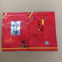 China Custom Stand Up Zipper Bags Matte Finish Waterproof Resealable 100-300mm Width 60-120 Micron Thickness for sale