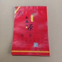 China Custom Stand Up Zipper Bags Matte Finish Waterproof Resealable 100-300mm Width 60-120 Micron Thickness for sale