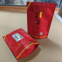 China Custom Stand Up Zipper Bags Matte Finish Waterproof Resealable 100-300mm Width 60-120 Micron Thickness for sale