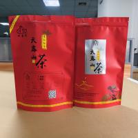 China Custom Stand Up Zipper Bags Matte Finish Waterproof Resealable 100-300mm Width 60-120 Micron Thickness for sale