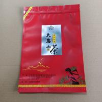 China Custom Stand Up Zipper Bags Matte Finish Waterproof Resealable 100-300mm Width 60-120 Micron Thickness for sale