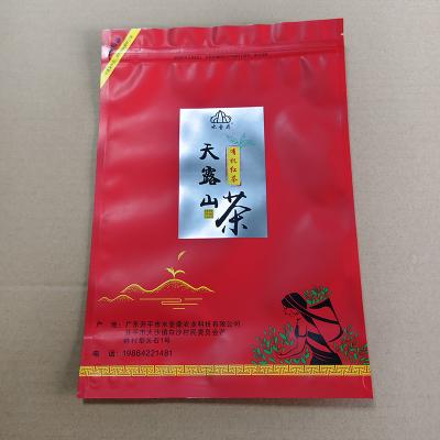 China Custom Stand Up Zipper Bags Matte Finish Waterproof Resealable 100-300mm Width 60-120 Micron Thickness for sale