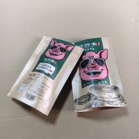 China Custom Size Matte Black Stand Up Zipper Bags 100-400mm Width for Clothing Retail Packaging for sale