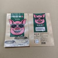 China Custom Size Matte Black Stand Up Zipper Bags 100-400mm Width for Clothing Retail Packaging for sale