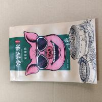 China Custom Size Matte Black Stand Up Zipper Bags 100-400mm Width for Clothing Retail Packaging for sale