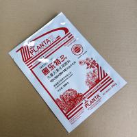 China Heavy Duty Tear Open Fertilizer Bags 25kg 50kg UV Resistant Woven PP Bulk Packaging for sale