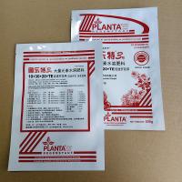 China Heavy Duty Tear Open Fertilizer Bags 25kg 50kg UV Resistant Woven PP Bulk Packaging for sale