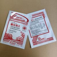 China Heavy Duty Tear Open Fertilizer Bags 25kg 50kg UV Resistant Woven PP Bulk Packaging for sale