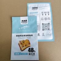 China Food Grade Reusable Zipper Bags 1L 5L Airtight Snack Storage BPA Free PEVA Silicone for sale