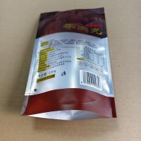 China Custom Stand Up Foil Pouches with Clear Front Resealable 500g 1kg for Frozen Food Packaging for sale