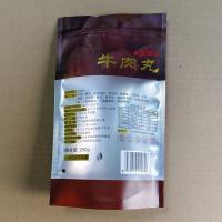 China Custom Stand Up Foil Pouches with Clear Front Resealable 500g 1kg for Frozen Food Packaging for sale