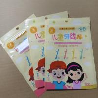 China Custom Printed Stand Up Coffee Bags 100g to 1000g Mylar Pouch Wholesale Food Packaging from China Factory for sale