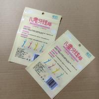 China Custom Printed Stand Up Coffee Bags 100g to 1000g Mylar Pouch Wholesale Food Packaging from China Factory for sale