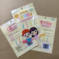 China Custom Printed Stand Up Coffee Bags 100g to 1000g Mylar Pouch Wholesale Food Packaging from China Factory for sale