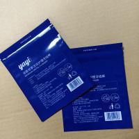 China Eco-Friendly Vacuum Sealed Food Bags 3.5-8 mil Mylar Packaging for Coffee Snacks for sale