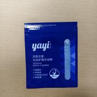 China Eco-Friendly Vacuum Sealed Food Bags 3.5-8 mil Mylar Packaging for Coffee Snacks for sale