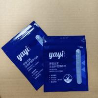 China Eco-Friendly Vacuum Sealed Food Bags 3.5-8 mil Mylar Packaging for Coffee Snacks for sale