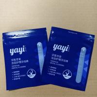 China Eco-Friendly Vacuum Sealed Food Bags 3.5-8 mil Mylar Packaging for Coffee Snacks for sale