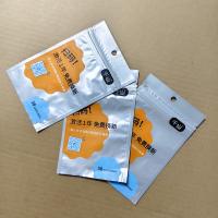 China Wholesale Flat Bottom Food Packaging Bags Custom Printed Coffee Tea Pouches 80-200 Microns for sale