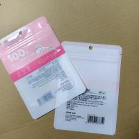 China Multi-Layer Barrier Mylar Food Bags 3.5-8 Mil Custom Sizes Vacuum Sealed Packaging for Coffee Nuts for sale
