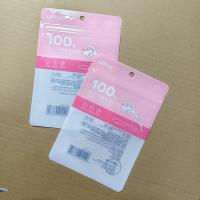 China Multi-Layer Barrier Mylar Food Bags 3.5-8 Mil Custom Sizes Vacuum Sealed Packaging for Coffee Nuts for sale