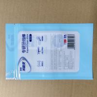 China BPA-Free Resealable Floss Dispenser Bag Moisture-Proof Plastic Composite Packaging Custom Printed 100pcs for sale