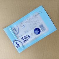 China BPA-Free Resealable Floss Dispenser Bag Moisture-Proof Plastic Composite Packaging Custom Printed 100pcs for sale