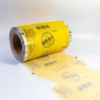 China Customizable Matte Film Roll for Electronic Accessories Packaging 500kg MOQ Anti-Static for sale