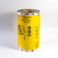 China Customizable Matte Film Roll for Electronic Accessories Packaging 500kg MOQ Anti-Static for sale