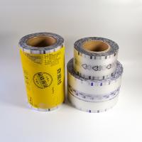 China Customizable Matte Film Roll for Electronic Accessories Packaging 500kg MOQ Anti-Static for sale