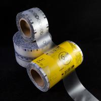 China Customizable Matte Film Roll for Electronic Accessories Packaging 500kg MOQ Anti-Static for sale