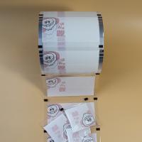China Food Grade Leak Proof Sauce Packaging Roll Film 10 Color Custom Printing for sale