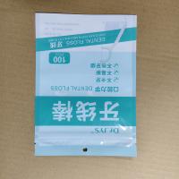 China Resealable Floss Pick Packaging Bags Multi-Layer Barrier FDA Approved Custom Sizes Logo Printing for Dental Hygiene for sale