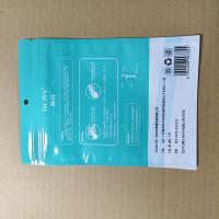 China Resealable Floss Pick Packaging Bags Multi-Layer Barrier FDA Approved Custom Sizes Logo Printing for Dental Hygiene for sale