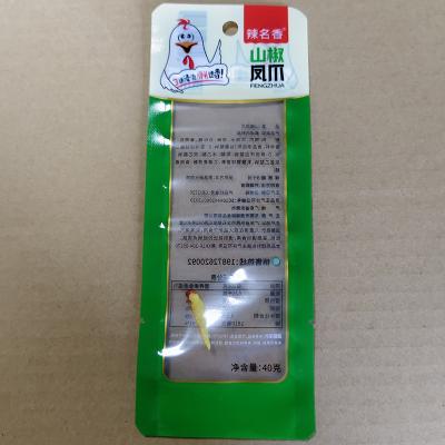 China Anti-Microbial PEVA Vacuum Bags for Fresh Meat 99.9% Oxygen Barrier 10cm Custom Sizes for sale