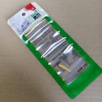 China Anti-Microbial PEVA Vacuum Bags for Fresh Meat 99.9% Oxygen Barrier 10cm Custom Sizes for sale