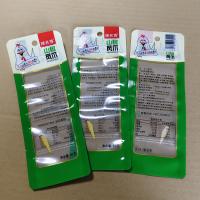 China Anti-Microbial PEVA Vacuum Bags for Fresh Meat 99.9% Oxygen Barrier 10cm Custom Sizes for sale