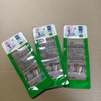 China Anti-Microbial PEVA Vacuum Bags for Fresh Meat 99.9% Oxygen Barrier 10cm Custom Sizes for sale