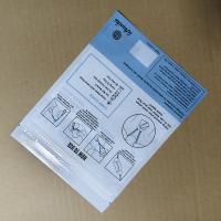 China FDA Approved Resealable Mask Storage Bag Heavy Duty Moisture Proof 6x9cm to 15x20cm Bulk for sale
